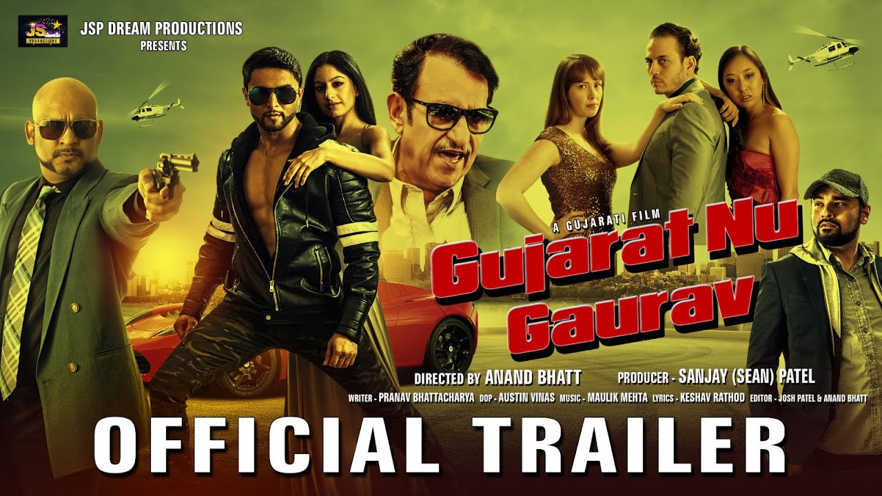 Gujarat Nu Gaurav | Official Trailer | New Gujarati Movie 2023 | Anand ...