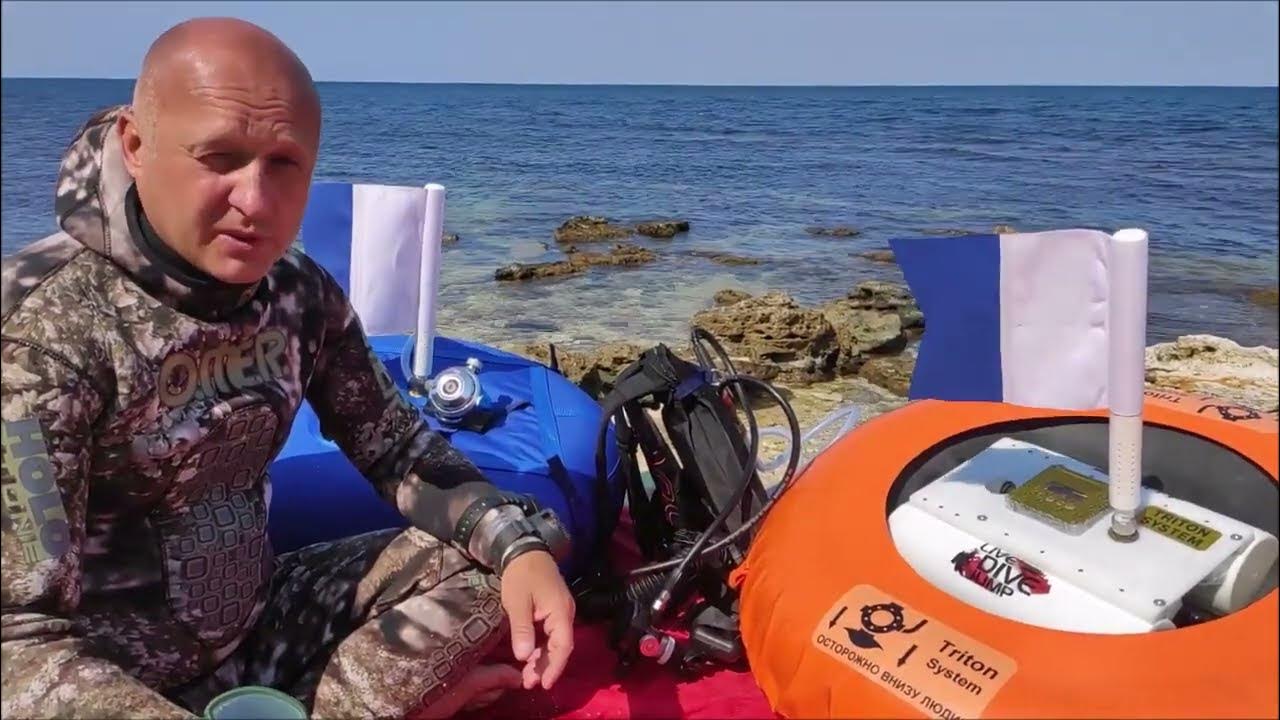 система хука Triton System Pro, Mini дыхательный аппарат для дайвинга ...