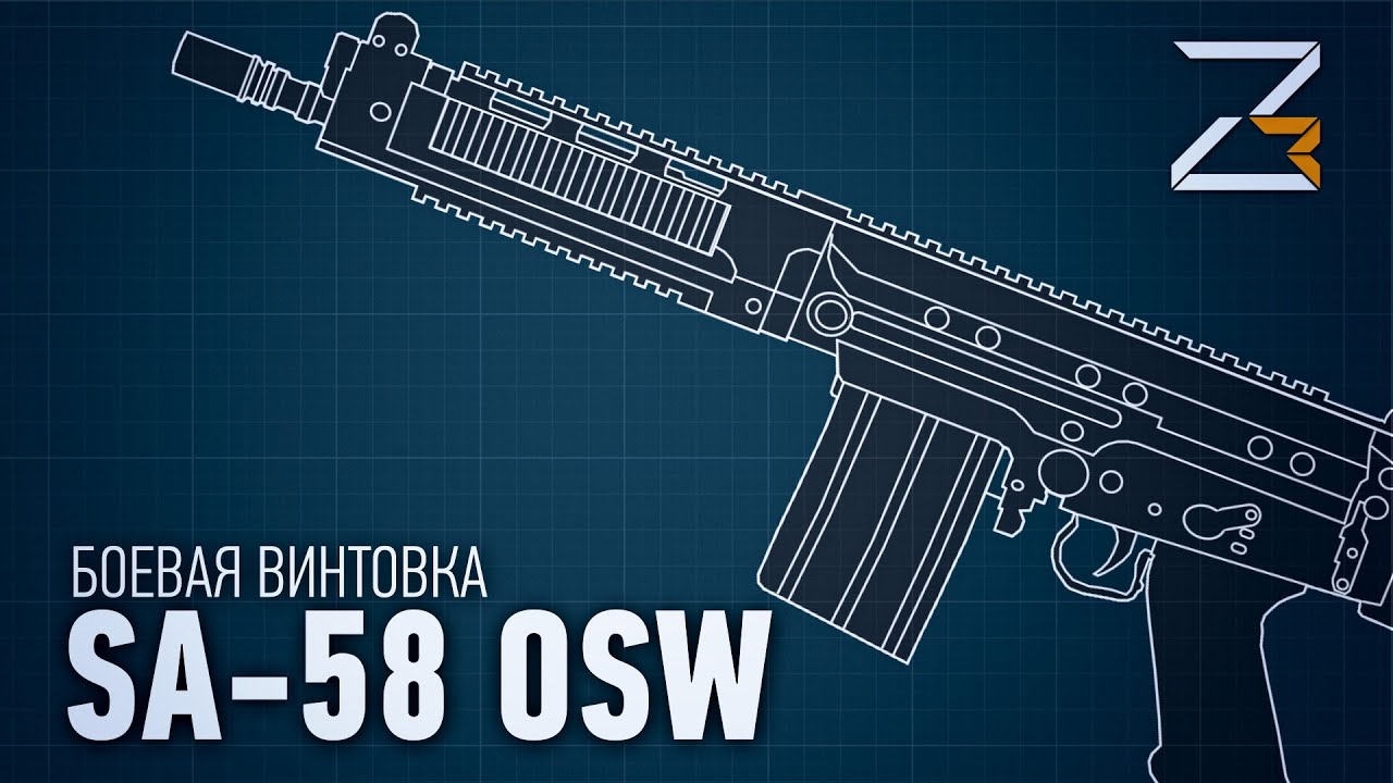 Battlefield Hardline ГАЙД: SA-58 OSW - YouTube