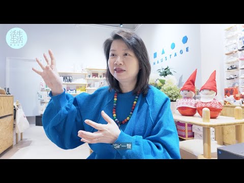 搭荒者的尊嚴 -Maggie Lui講生活03 - YouTube