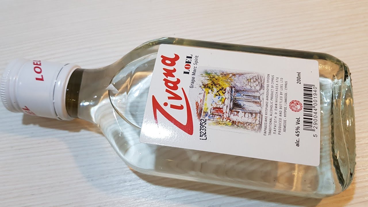 Zivana Loel Grape Marc Spirit 45% vol. Product Opening Unboxing Video ...