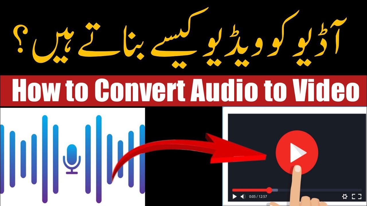 Convert Audio into video || Make Video with audio || convert audio to ...