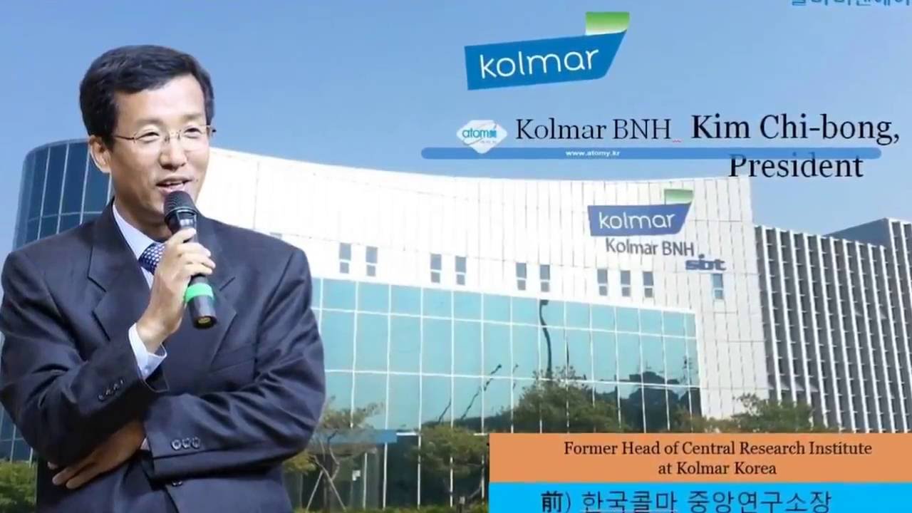 Meet Atomy CEO Han Gill Park (English) - YouTube