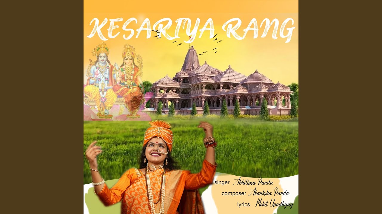 Kesariya Rang - YouTube Music