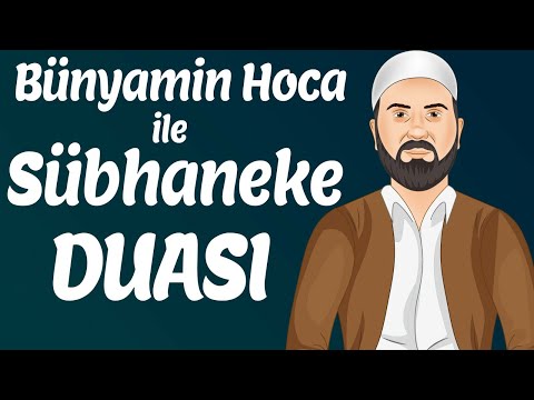 ANİMASYONLA DUALARI ÖĞRENİYORUZ 1.BÖLÜM|SÜBHANEKE DUASI