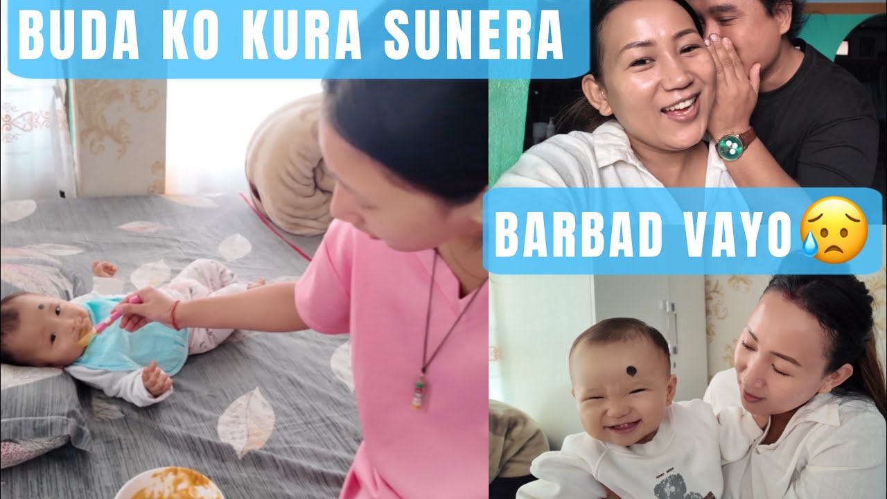 BUDA KO KURA SUNERA BARBAD VAYO😭 - YouTube