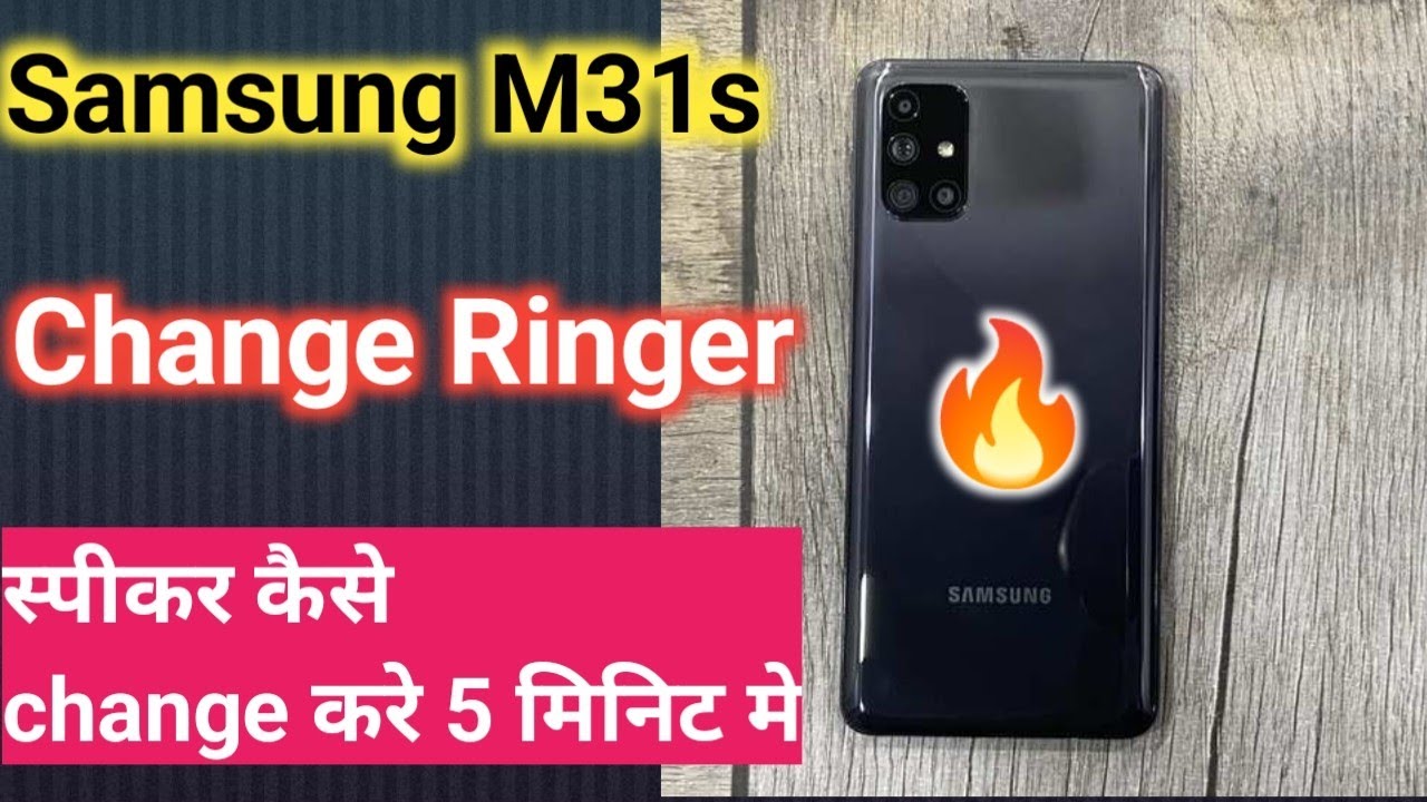 How To Replace Ringer In Samsung M31s || Samsung M31s Me Ringer Kaise ...