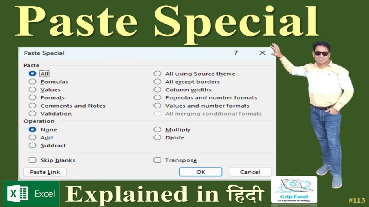 How to use Paste Special Features in Excel| हिन्दी में सीखे|#Gripexcel ...