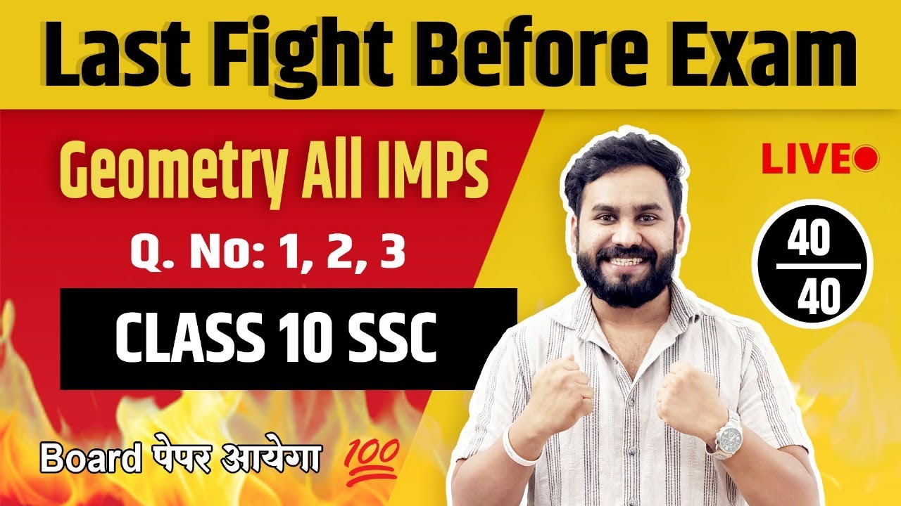 Live All PYQs Class 10 SSC | Geometry Q.1,2,3 | IMP for Board Exam 2025 ...
