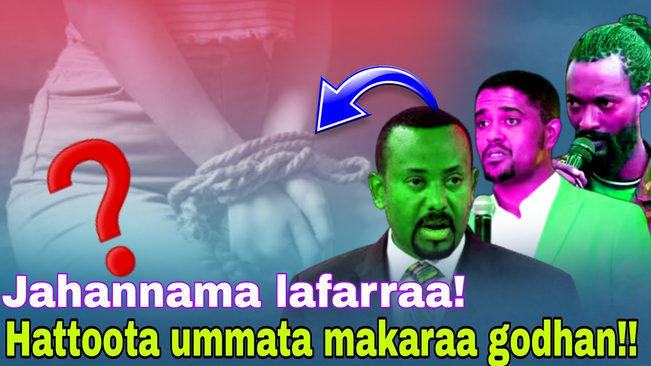 "Hattoota ummata makaraa godhan" ️ ️Icciti jabaa!!#AGM #oromia - YouTube