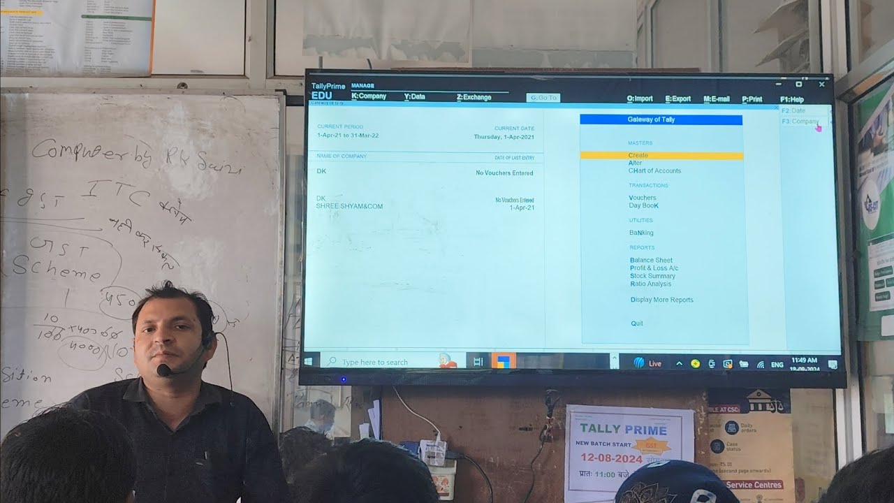 Apne Bill ke andar discount banana computer class se Dausa RK Saini ...