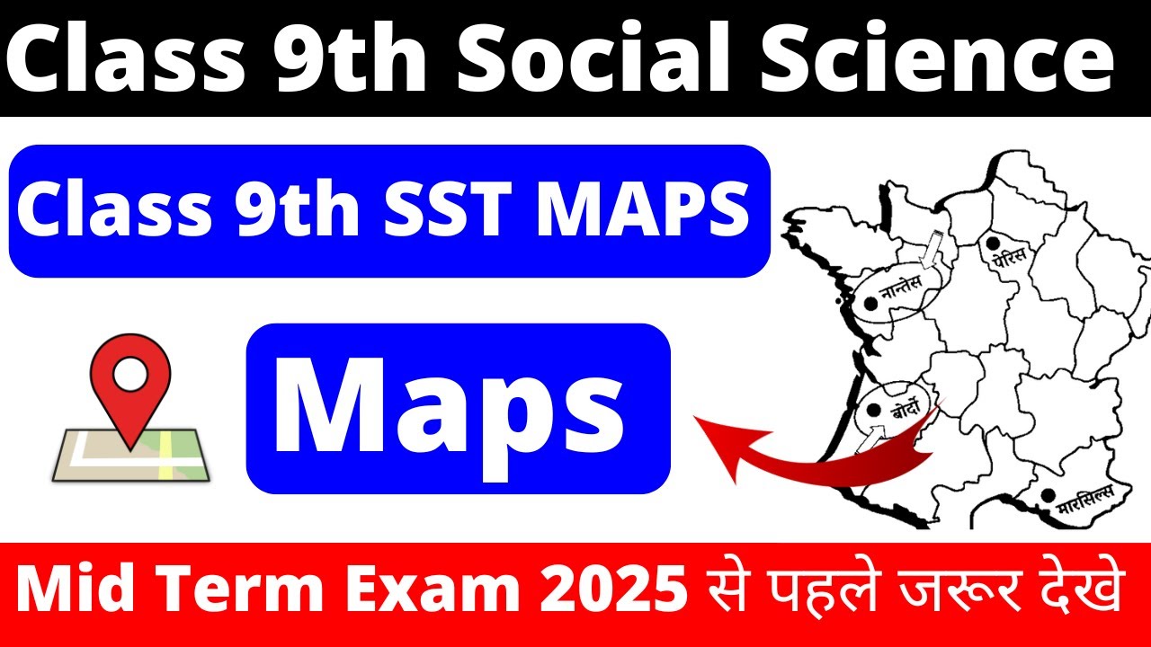 class 9 social science map work 2025-26 | class 9 sst map work 2025-26 ...