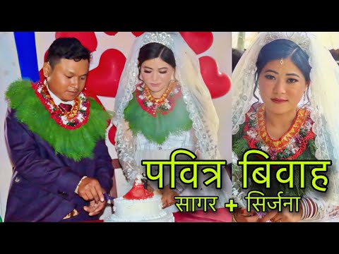 Holy Matrimony short video💍👰‍♀️🤵👩‍ ️‍👨 - YouTube