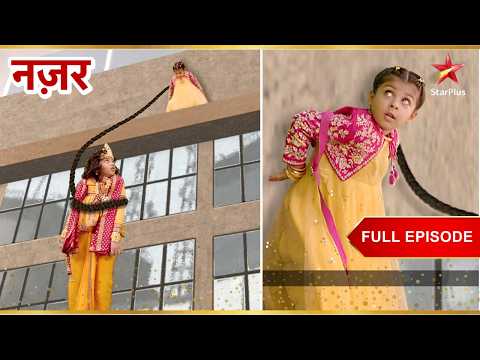 Pari ने Adi को बचा लिया! | Full Ep. 283 - 284 | Nazar