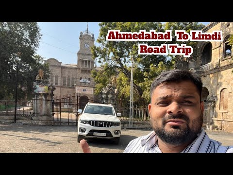 Ahmedabad To Limdi Road Trip #gujarat #roadtrip #ahmedabad #limdi # ...