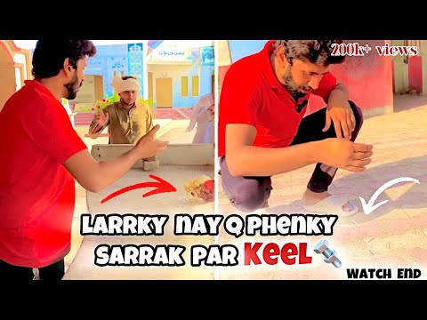 Larrky nay Q phenky sarrak par keel😱🤣 |Wait for end| Village world ...