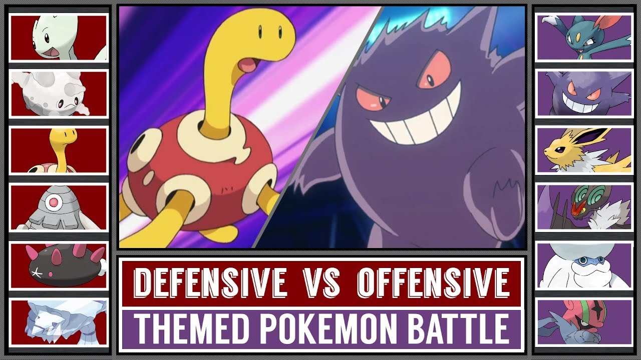 Theme Battle: DEFENSIVE vs OFFENSIVE (Pokémon Sword/Shield) - YouTube