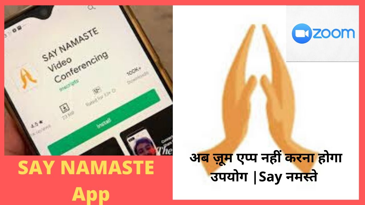 Say Namaste App in Hindi(क्या है नमस्ते एप्प ) - YouTube