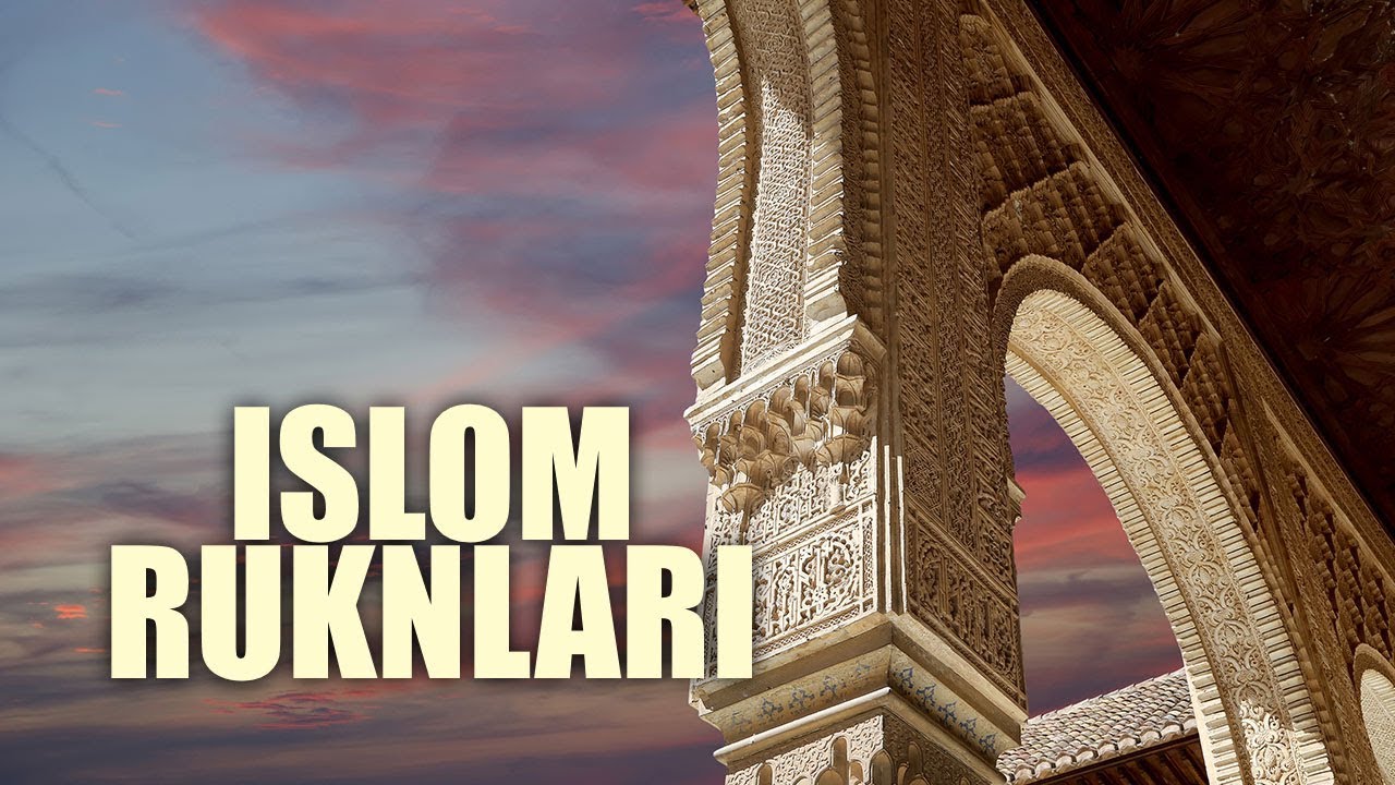Islom ruknlari | Shayx Sodiq Samarqandiy - YouTube