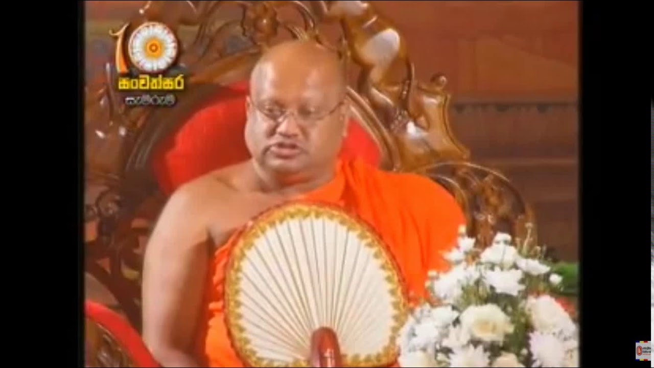 Commemoration Dharma Sermon by Ven. Gombaddala Damitha Thero Of Mr. P ...