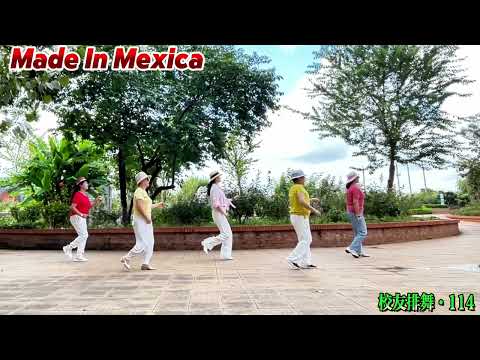 Made In Mexico Line Dance - YouTube