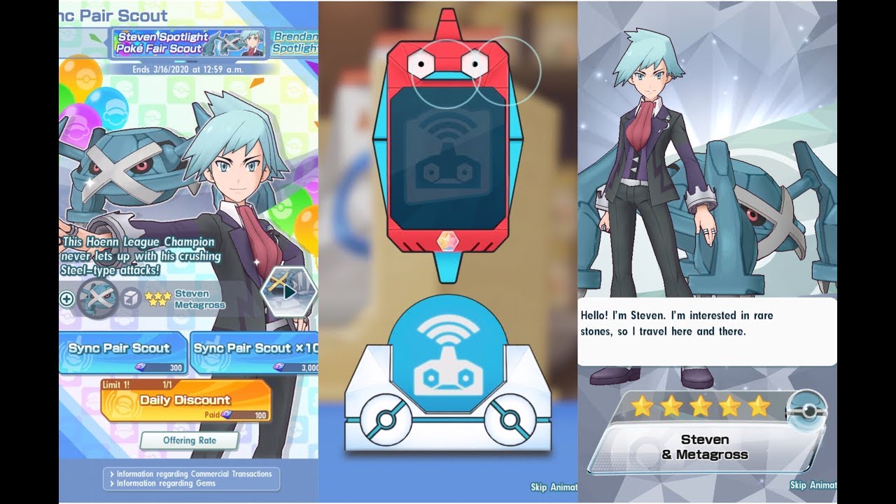SUMMON STEVEN & METAGROSS | Pokémon Masters - YouTube
