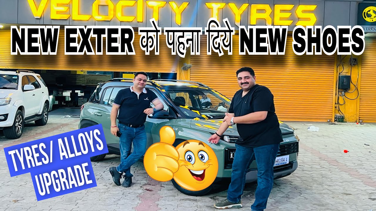 Finally HYUNDAI Exter Tyres /Alloys Upgrade | Alloys Performance on ...