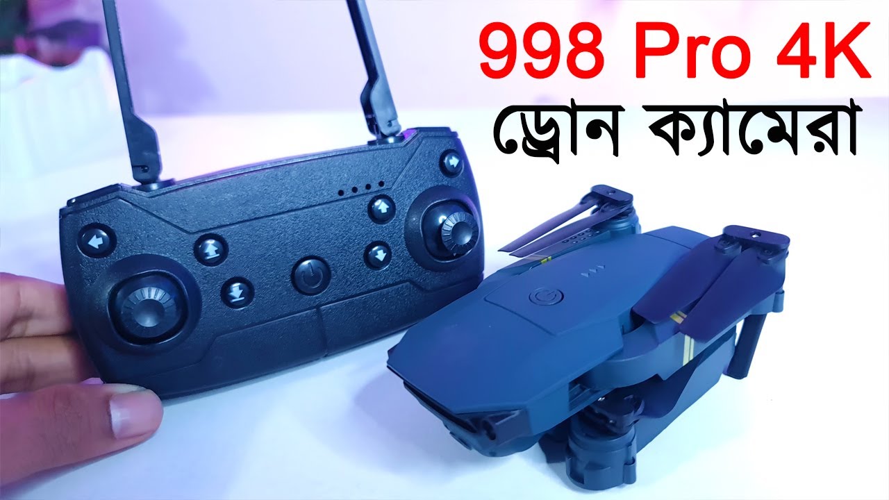 998 Pro 4K Drone Camera Unboxing Review ! video Test & Flying Test ...