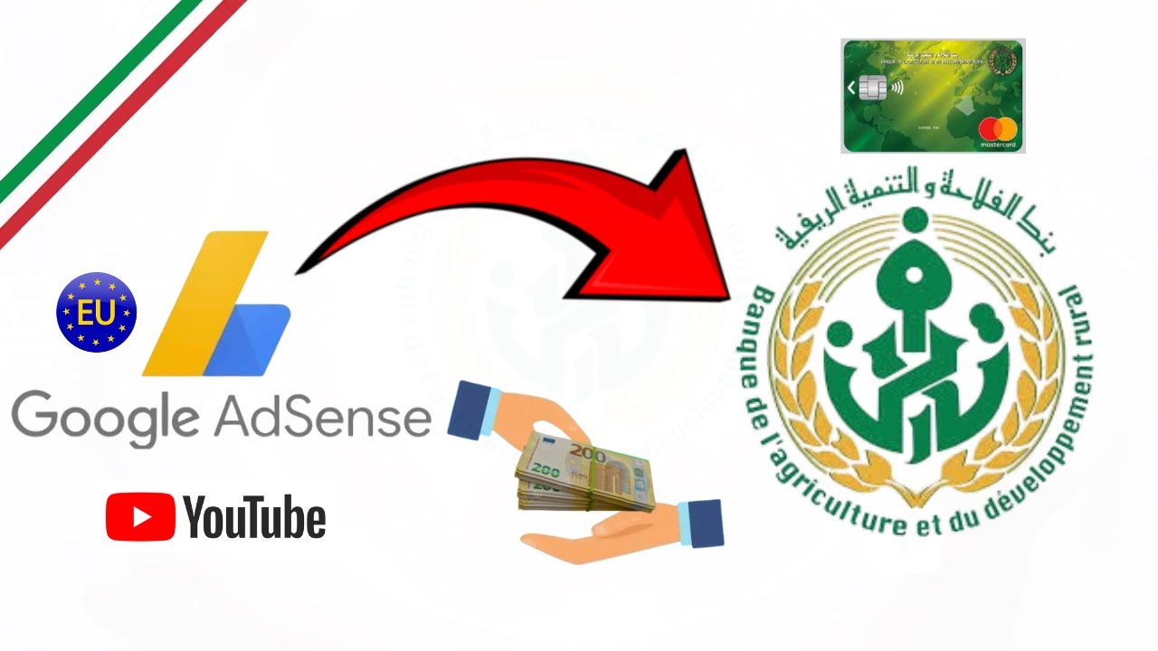 كيفية تعرف تم تحويل الامول لادسنس الى حساب البنكي على بنك بدر BADR ...
