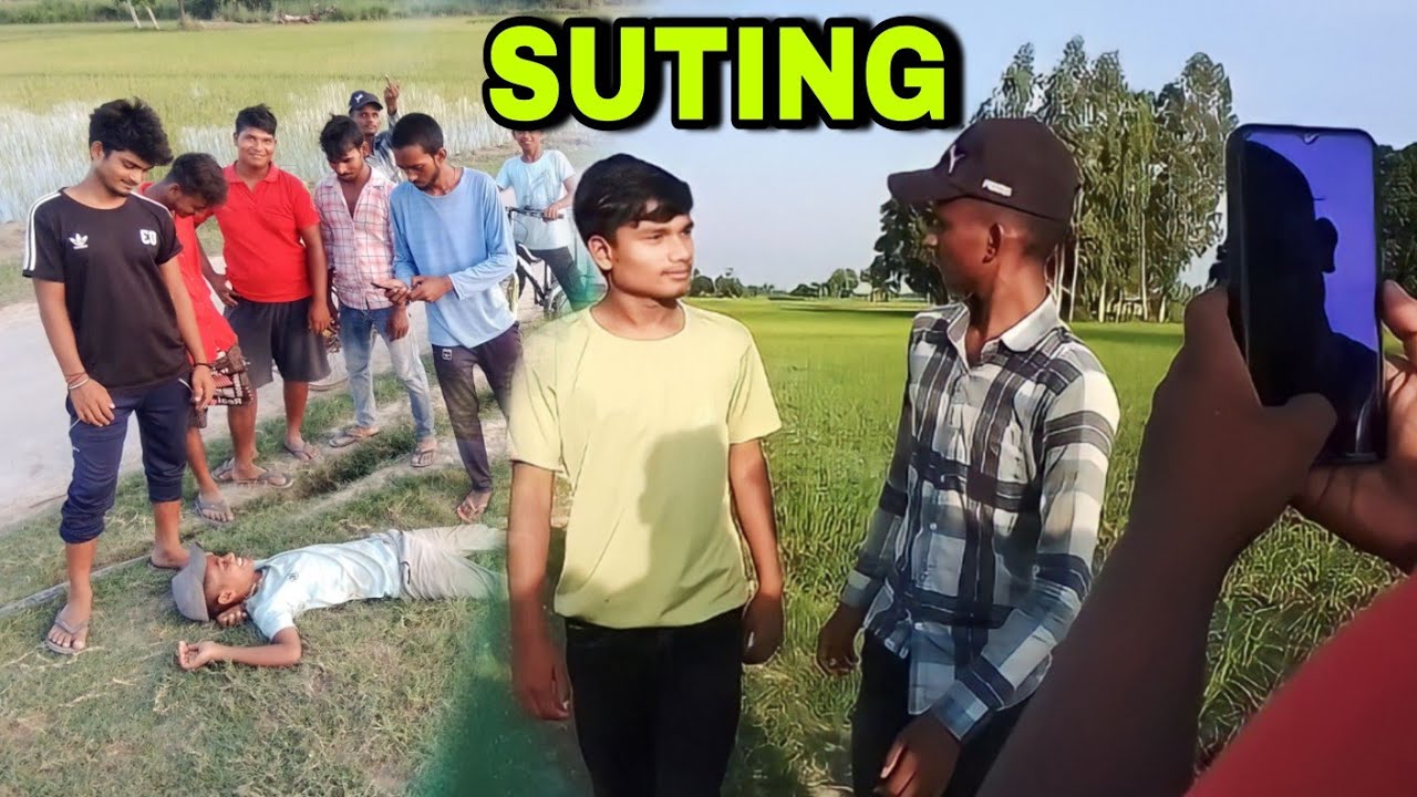 Comedy Video Suting 😅||वीडियो सूटिंग||Reels Suting 😅 - YouTube