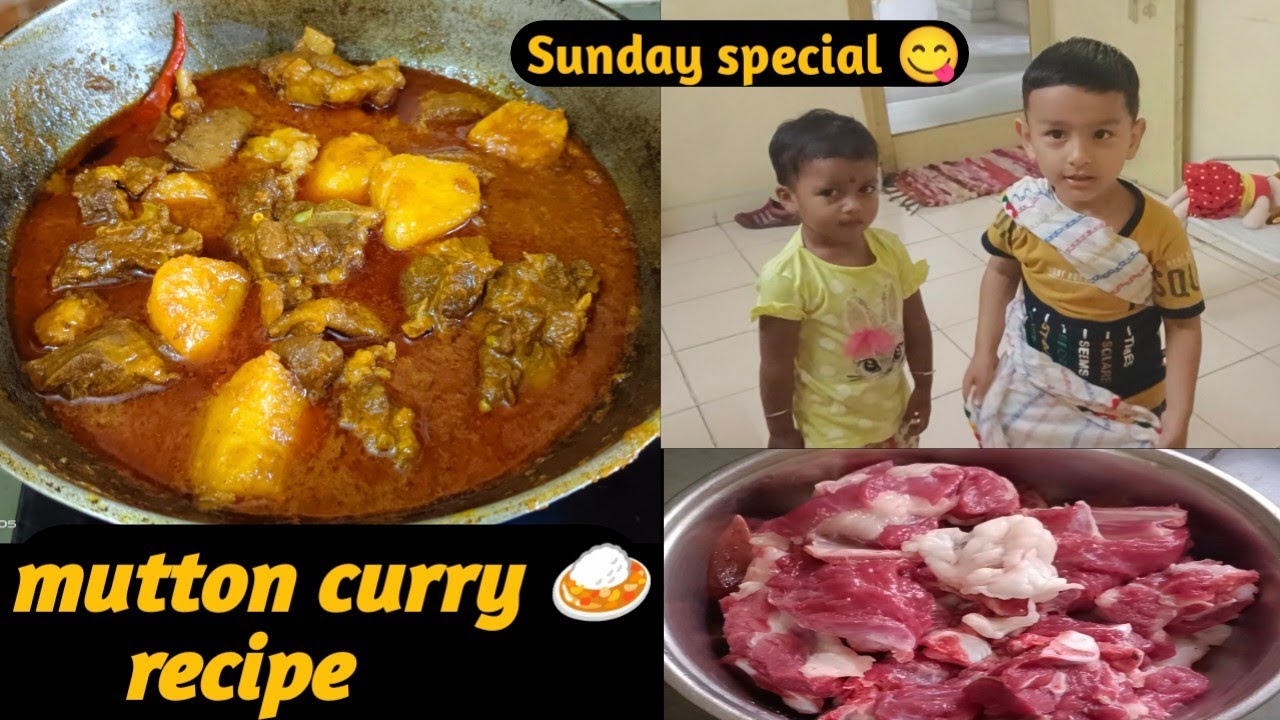 Sunday special mutton curry recipe/আলু দিয়ে খাসির মাংস/সোনার নতুন ...