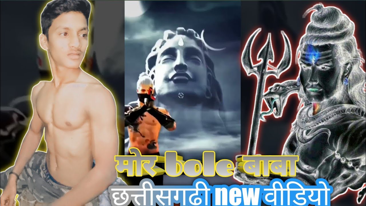 cg ff status video/ cg ff comedy👈😆👉🚩😎 /cg ff gaming - YouTube