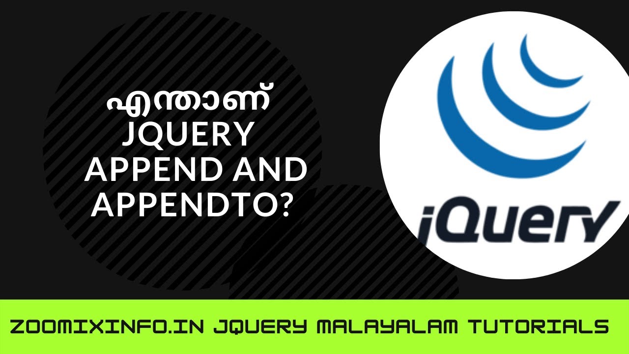 Whats jQuery append and appendTo | Malayalam jQuery Tutorials - YouTube