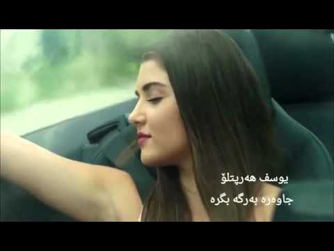 yusuf harputlu-gel de dayan       bazhenusi kurdi