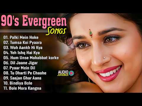 Live : 90's सदाबहार गाने | Purane Hindi Songs | 90's Evergreen Songs | Hindi Gana | 90's Old Songs