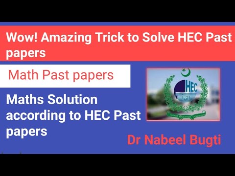 HEC Maths Past papers Solution - YouTube