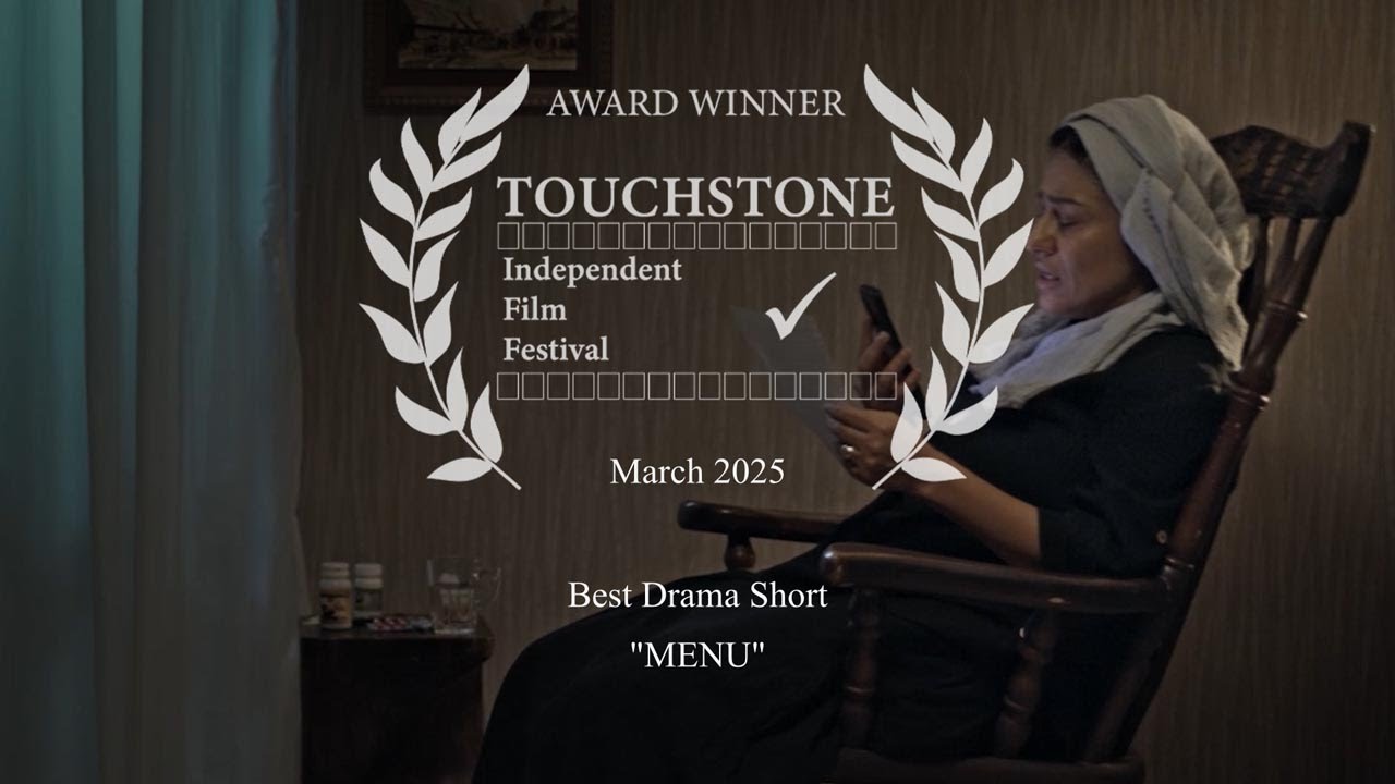MENU (TRAILER) DIRECTED BY ELNAZ ATAEI (IRAN) - YouTube