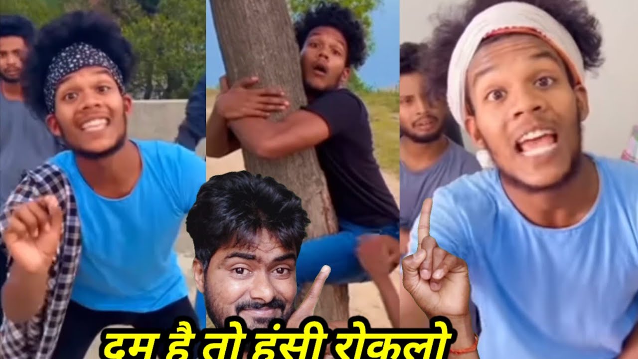 Real Fools New Comedy Video | Real Fools New Reaction Video - YouTube