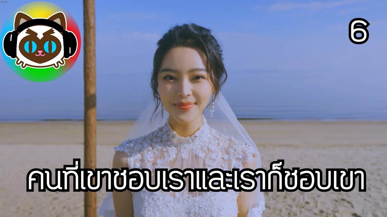 Customized Girlfriend Reupload 6 - YouTube