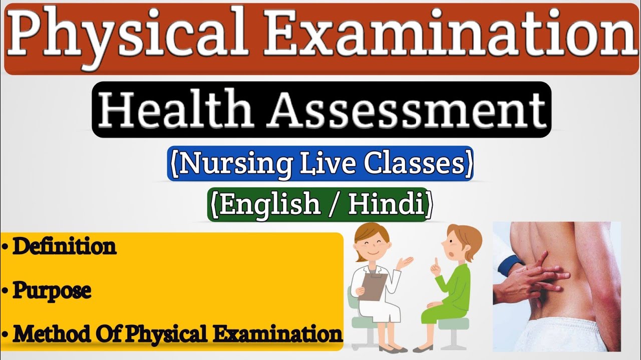 Physical Examination // Method Of Physical Examination // Health ...