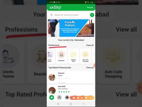 odlay eserv: How to search for service provider