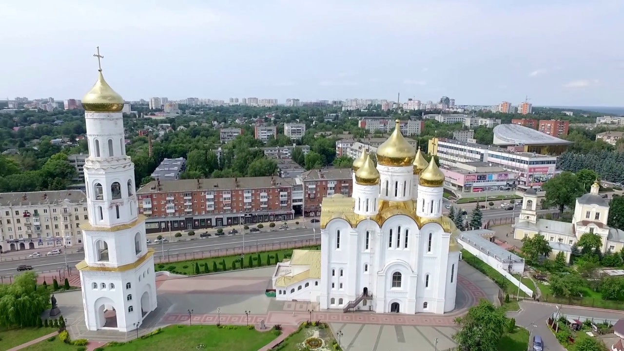 Брянск пролёт над городом - YouTube