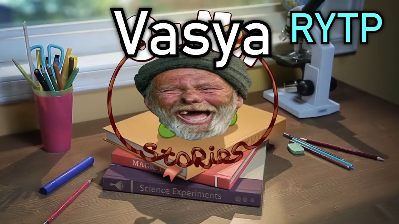 АМАМ 2 RYTP БЕЗ МАТА - YouTube