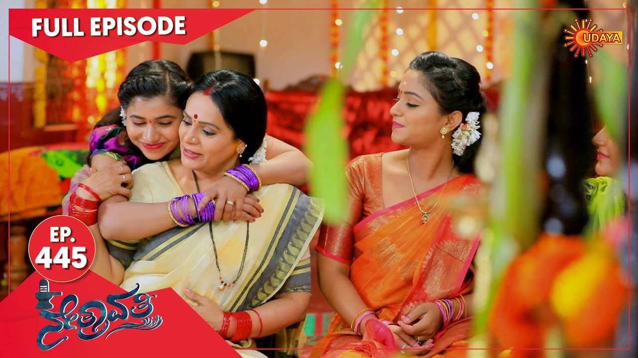 Nethravathi - Ep 445 | 27 August 2022 | Udaya TV Serial | Kannada ...