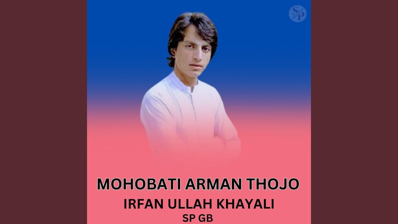 Mohobati Arman Thojo - YouTube
