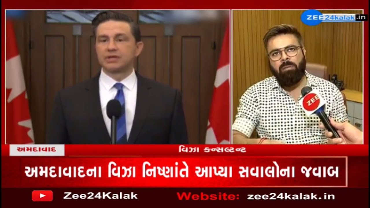 Canada visa expert Taral Shah reacts over ongoing India-Canada dispute ...