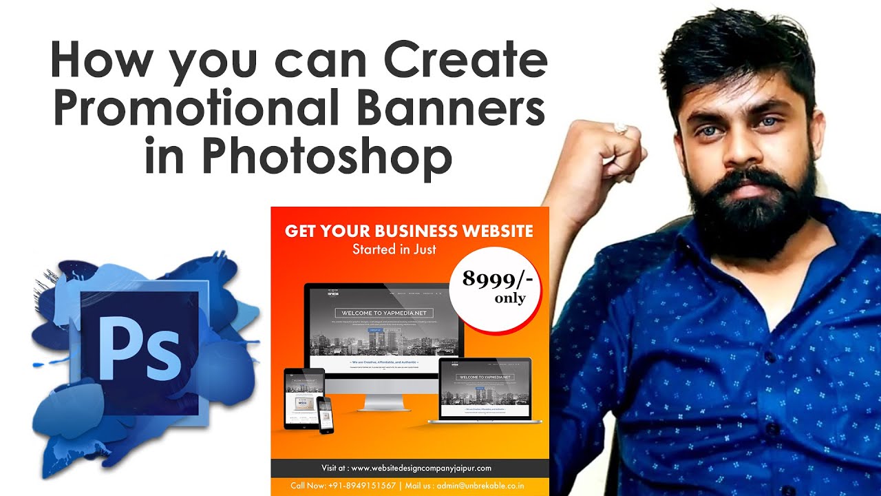 How create banner & poster in photoshop 2020 | Photoshop mein banner ...