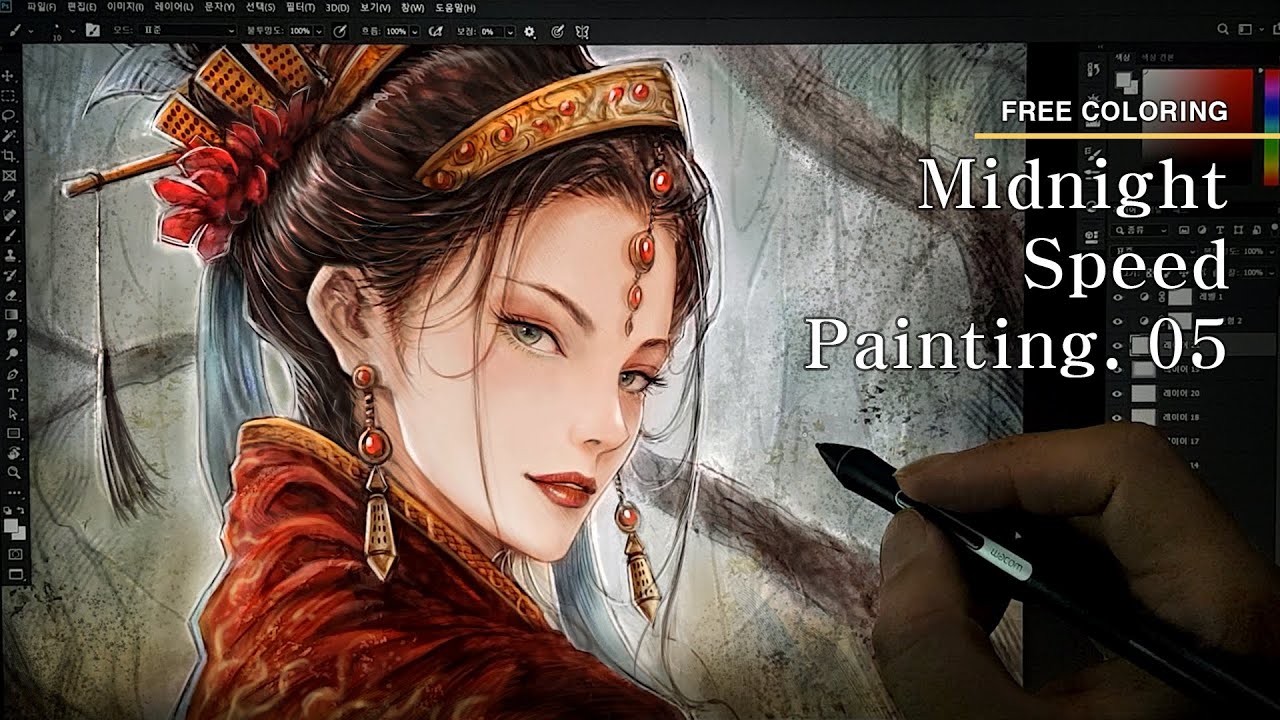 [Midnight Painting] Oriental painting style woman concept art drawing ...