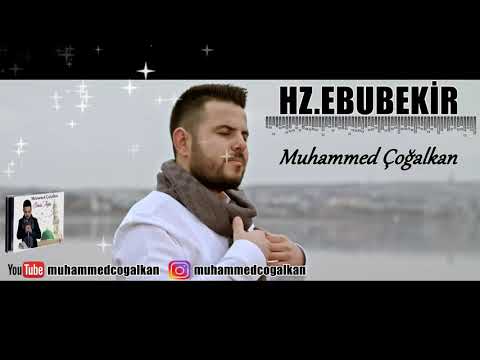 2019 Duygulandıran İlahi-Mutlaka Dinle