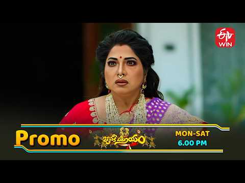 Janaki Parinayam Weekly Promo | Mon-Sat 6:00pm | ETV Telugu